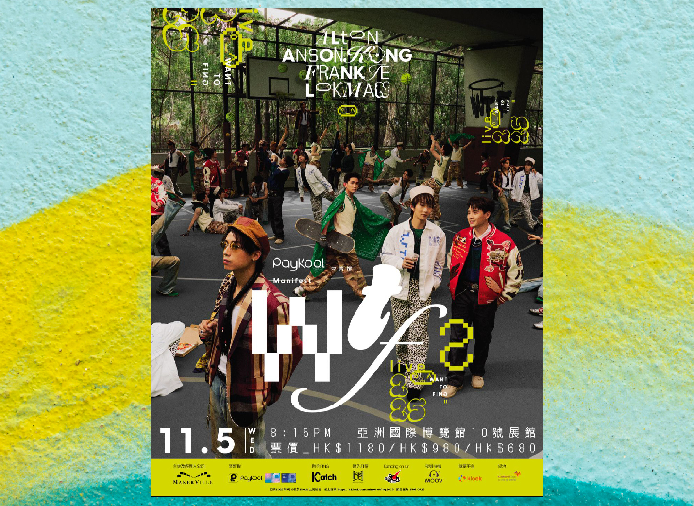 Katch Online Ticketing