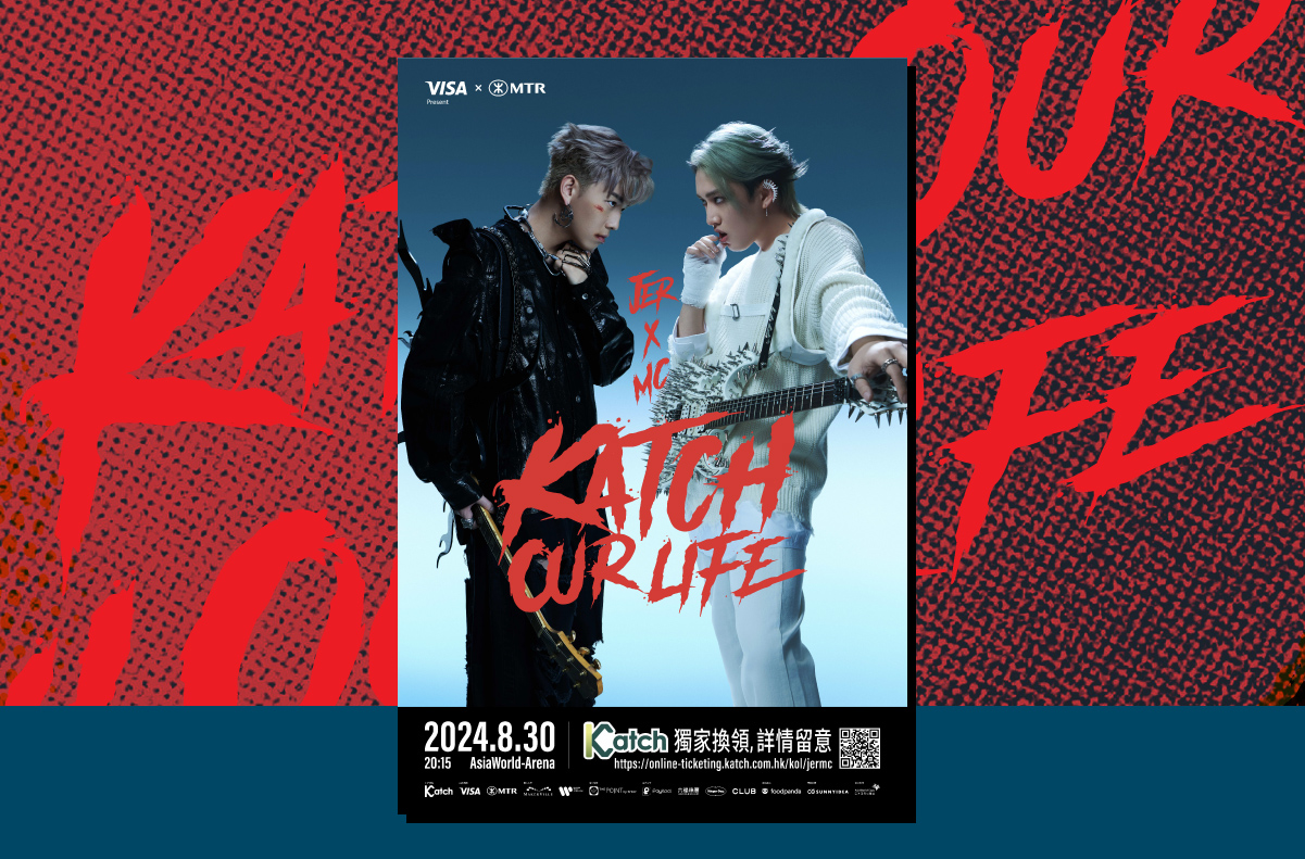 Visa x MTR Present《KATCH OUR LIFE Jer 柳應廷 x MC 張天賦 音樂會》