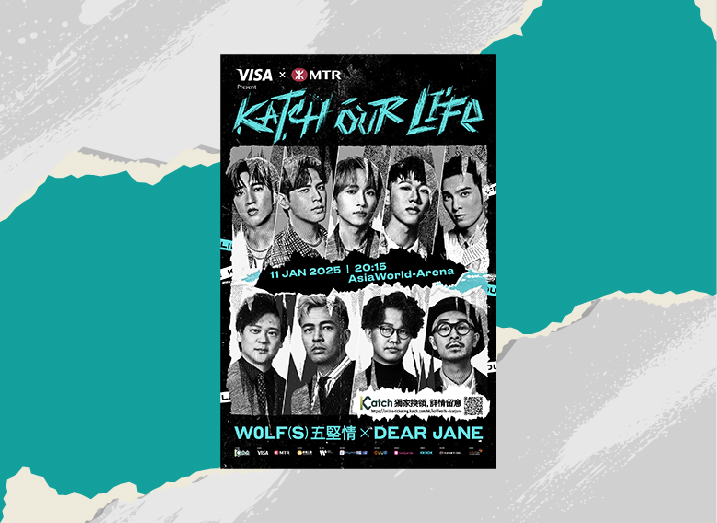 Katch Online Ticketing